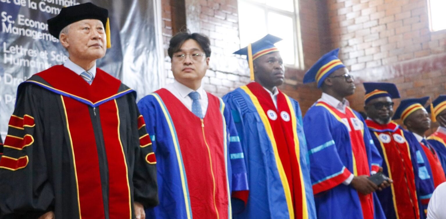 UPL – Site web officiel